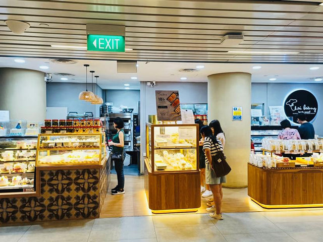 Contact Us – Thai Baang